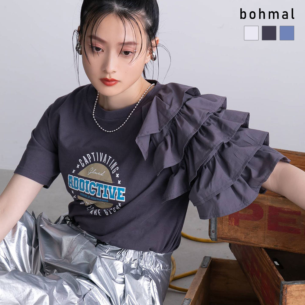 【送料無料】異素材フリルTシャツ【チュール】 – レディースファッション通販の夢展望【公式】