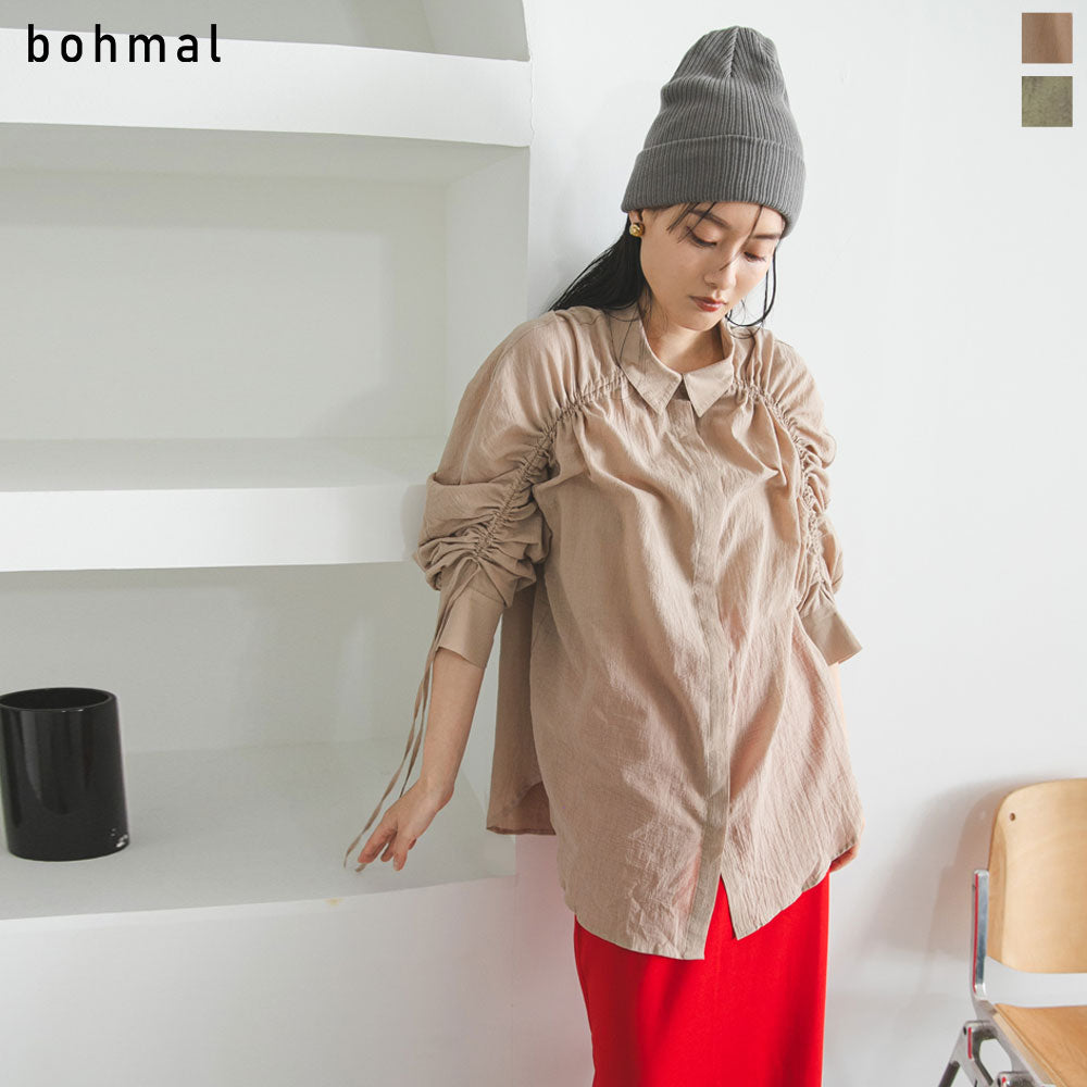 ドロストアームシャツ – レディースファッション通販の夢展望【公式】